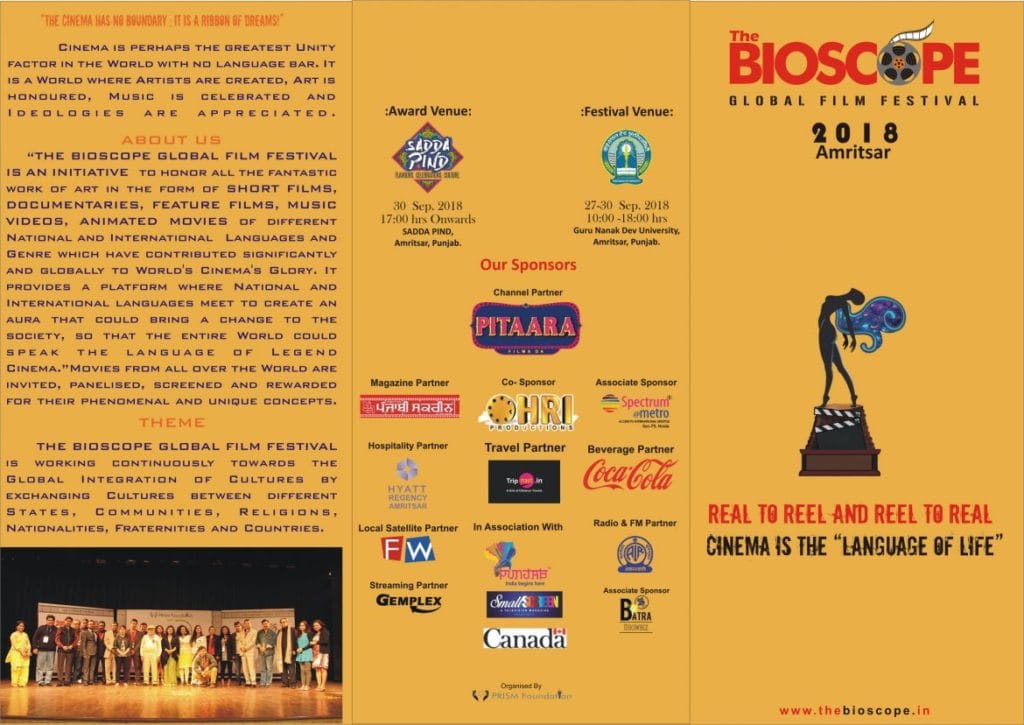 Movie Selected 2018 - The Bioscope